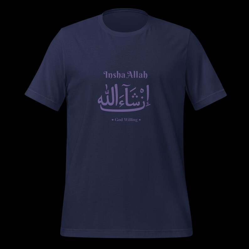 Insha Allah T-shirt: Arabic Calligraphy, Islamic Gift - Etsy