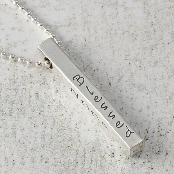 Hand Stamped Bar - Etsy