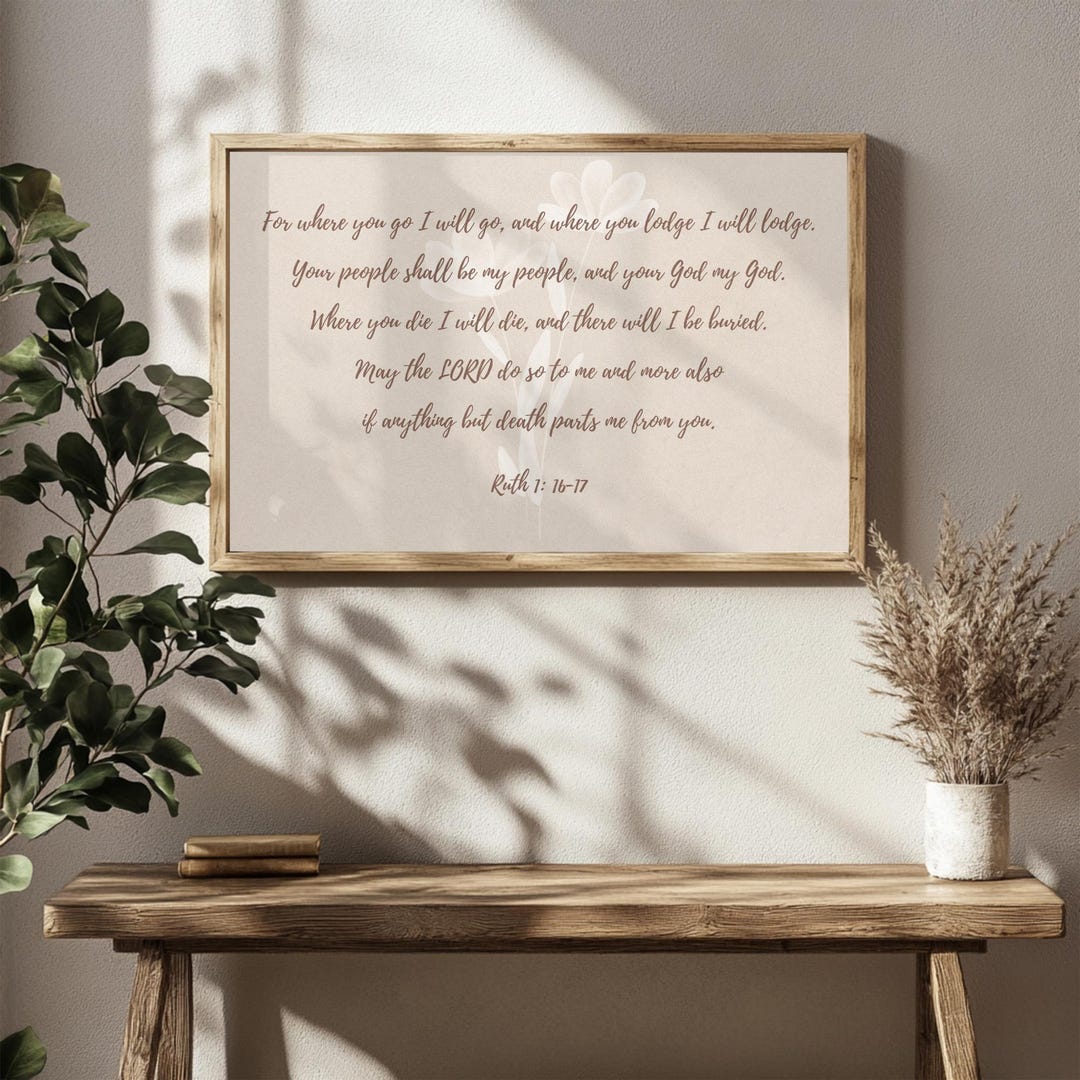 Ruth 1 16-17 Scripture Wall Art | Neutral Beige Christian Bible Verse ...