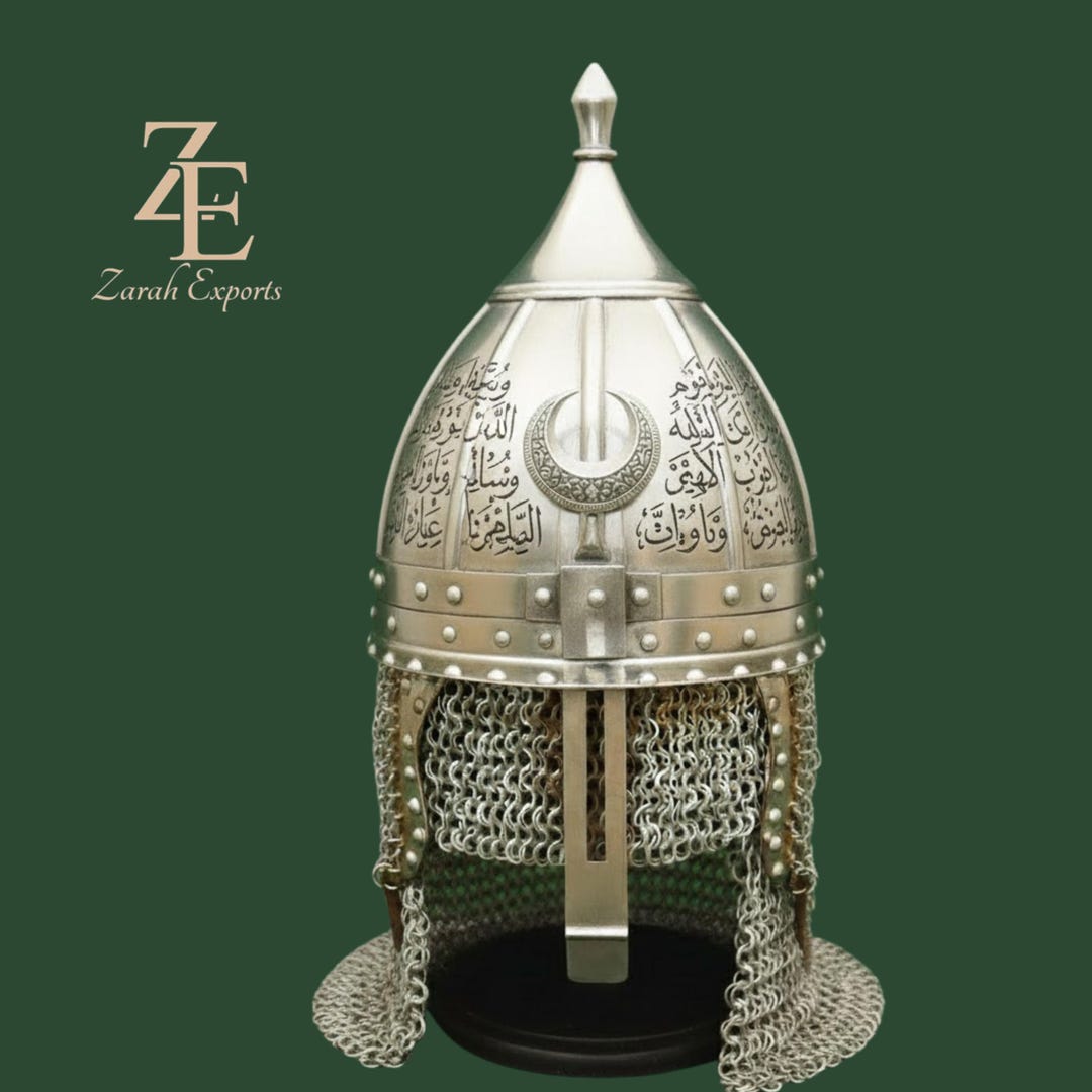 Oxidized Steel Islamic Calligraphy Turban Helmet With Chainmail ...