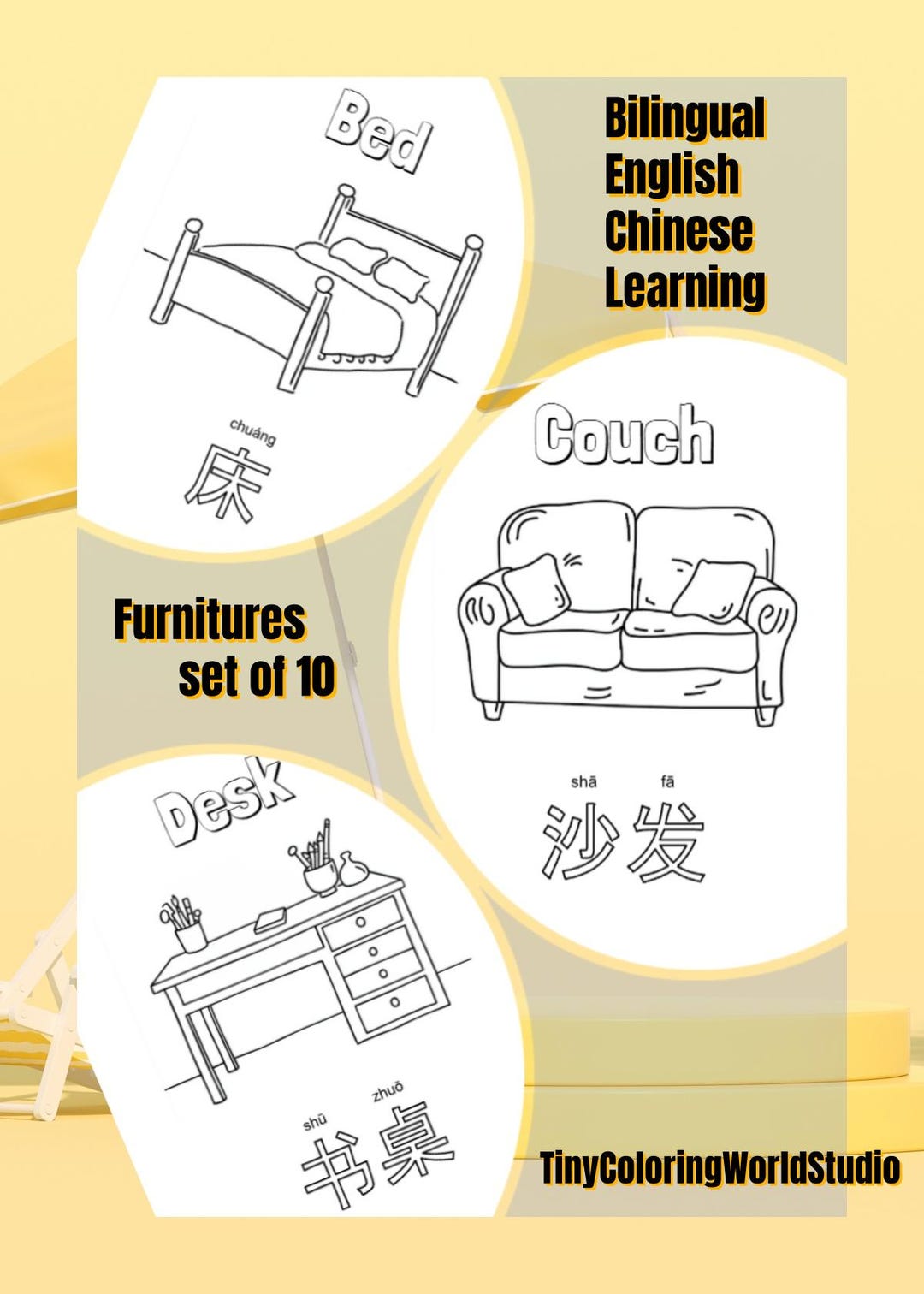 Bilingual Furniture Coloring Pages for Kids, Learn English & Chinese ...