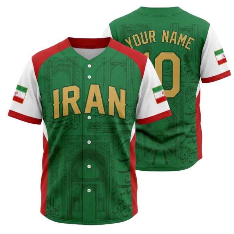 Iran Baseball Jersey, Custom Iranian Flag Shirt, Personalized Name ...