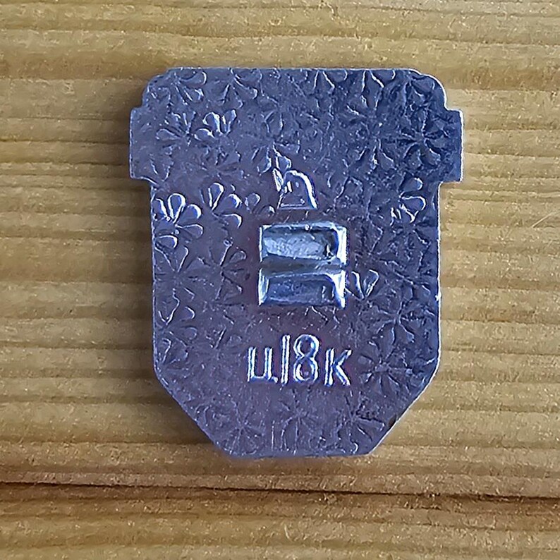 Vintage Soviet Industrial Enamel Pins Set, USSR Factories & Plants ...