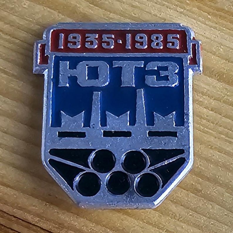 Vintage Soviet Industrial Enamel Pins Set, USSR Factories & Plants ...