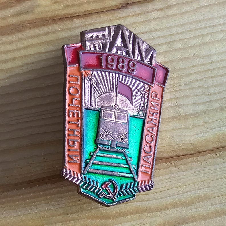 Vintage Soviet Railway Enamel Pins Set – BAM & USSR Railroads (1966 ...