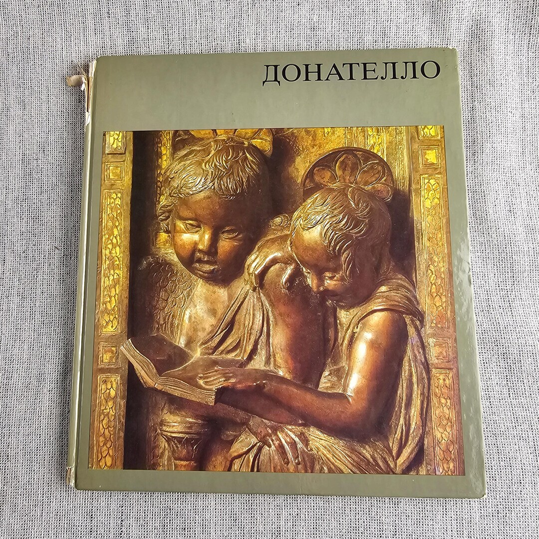 Hannelore Sachs. Donatello. Vintage Illustrated Book. Berlin, 1988 ...
