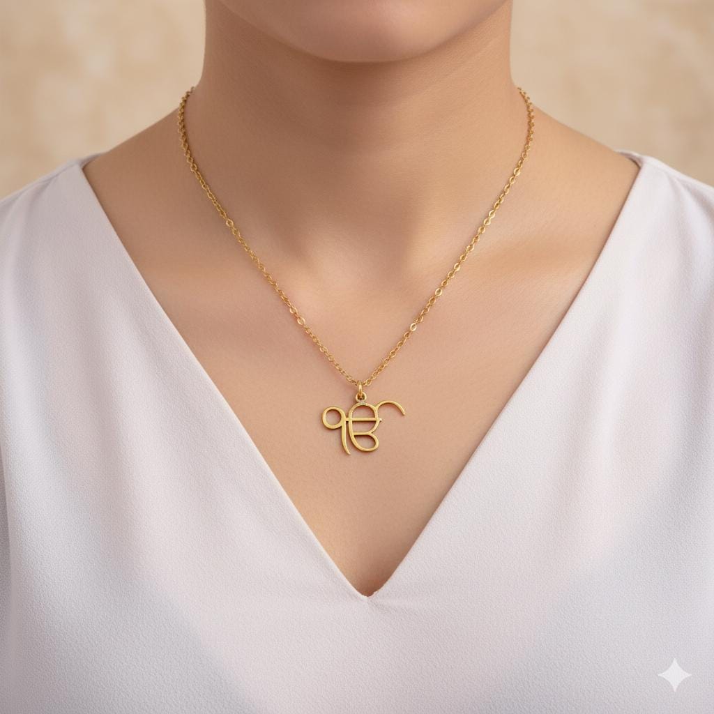 Ek Onkar Symbol Brass Necklace, Spiritual Pendant, Sikh Jewellery ...