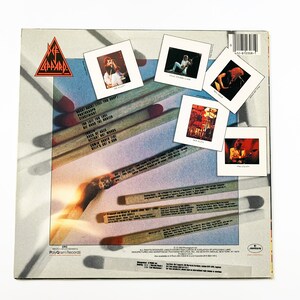 Pyromania Vinyl Def Leppard Album, Classic 80s Rock (original 1983 LP ...