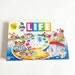 The Game of Life Board Game 100% Complete in Box Milton Bradley Game ...