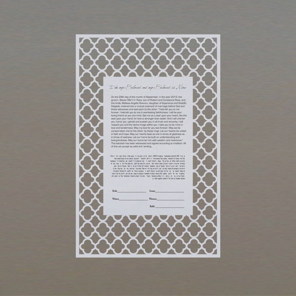 Laser Cut Paper Wording - Etsy