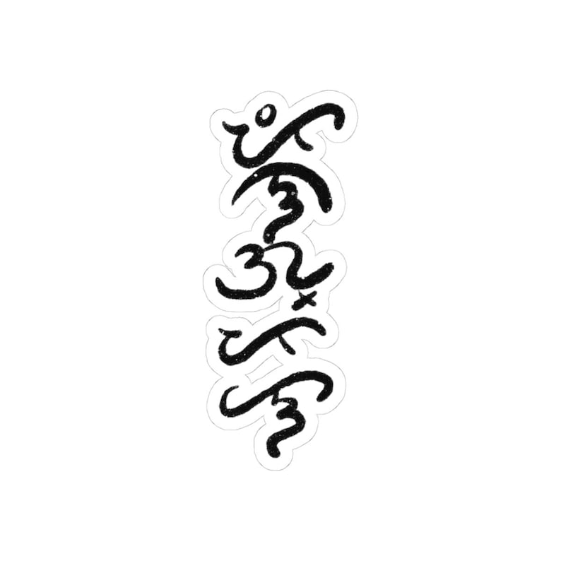 Stickers Baybayin Filipino Writing 'blessed' - Etsy