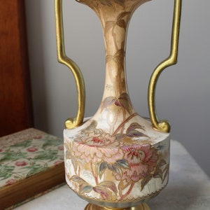 Antique Doulton Burslem Double Handled Vase - 9" - Gilded - Amphoric ...