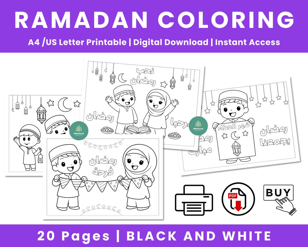 Ramadan Coloring Pages for Kids | 20 Islamic Activity Worksheets ...