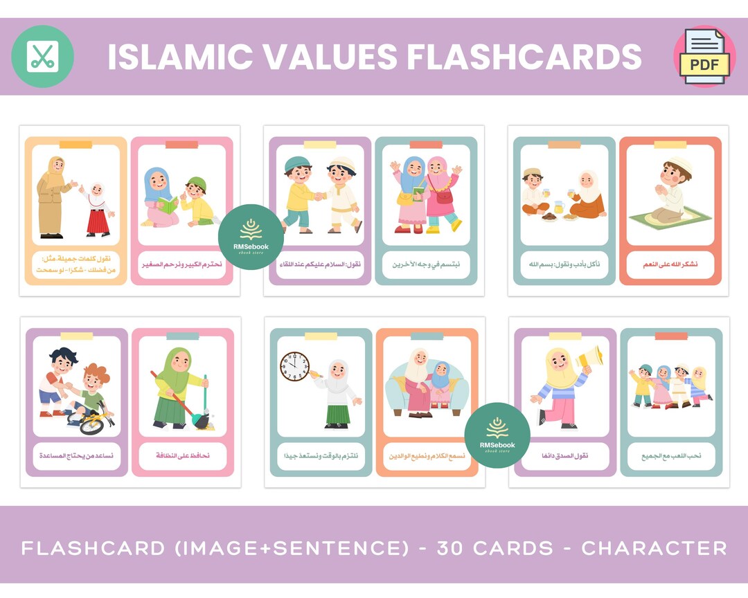Islamic Values Flashcards for Kids | Character Building Cards ...