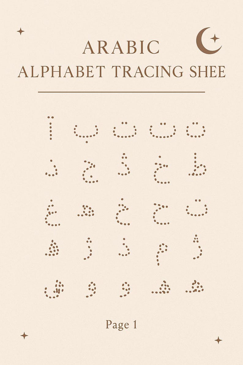 Arabic Alphabet Writing Practice Sheets | Islamic Tracing Workbook PDF ...