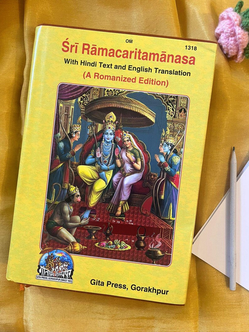 Ramacharitmanas Sanskrit and Hindi Text and English Translation ...