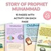 Prophet Muhammad Story Activity Pack: Islamic Kids Learning (PDF ...