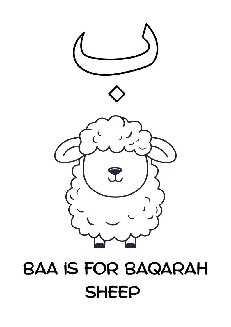 Arabic Alphabet Colouring Book | Islamic Kids Learning | Alif Baa Taa ...