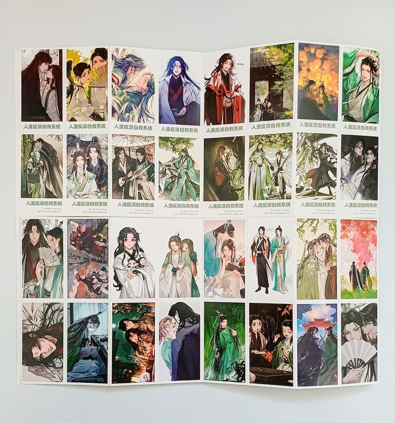 SVSSS Artbook Gift Set, Scumbag System, the Scum Villain's Self-saving ...