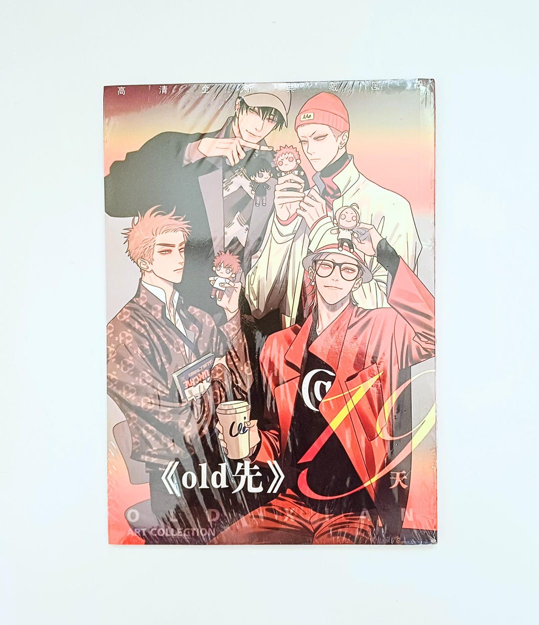 19 Days Artbook, Anime Artbook, Old Xian - Etsy