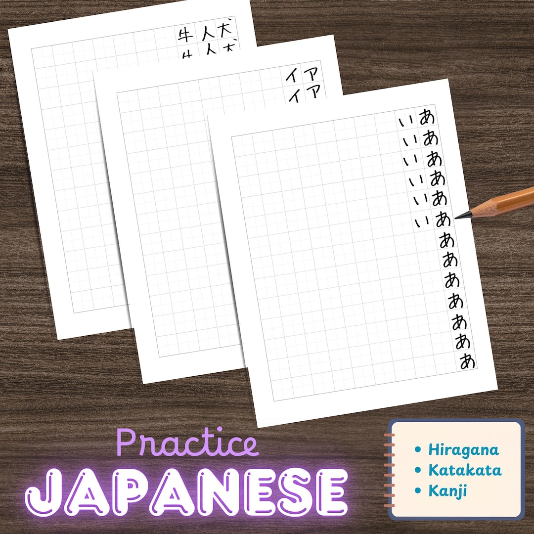 Japanese Writing Practice Grid Sheets for Hiragana Katakana Kanji ...