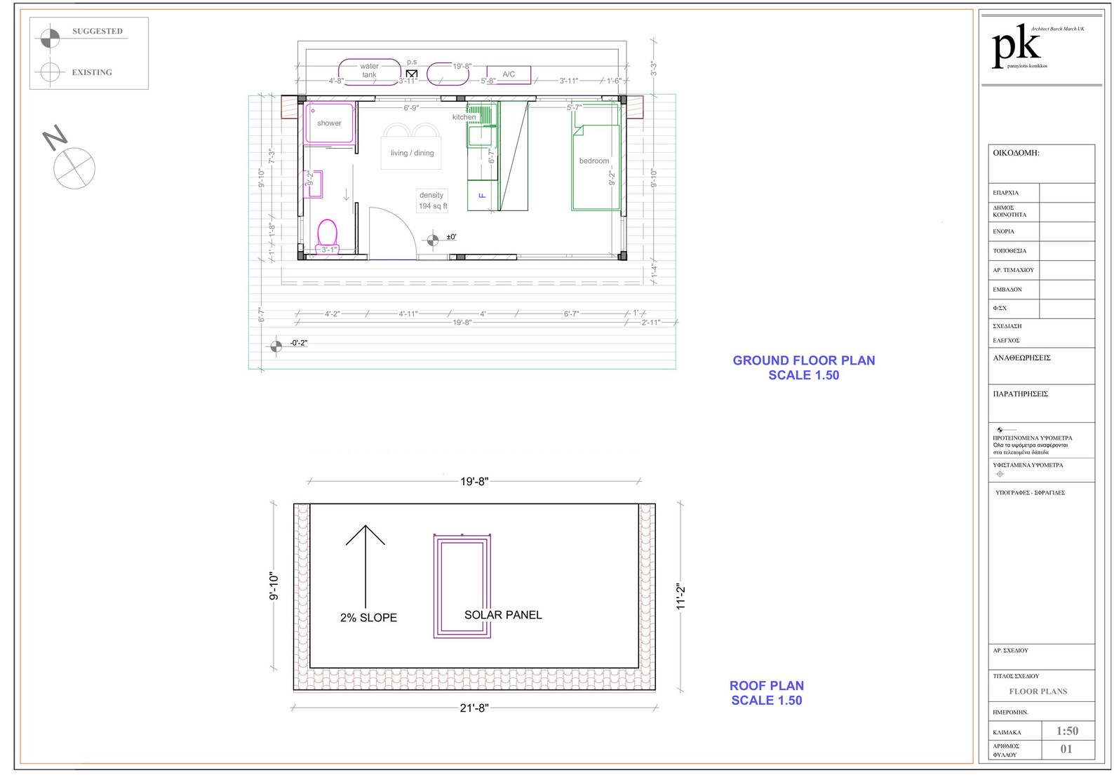 10x20 ADU Studio | 200 Sq Ft - Tiny House Cabin Plan | Backyard Guest ...