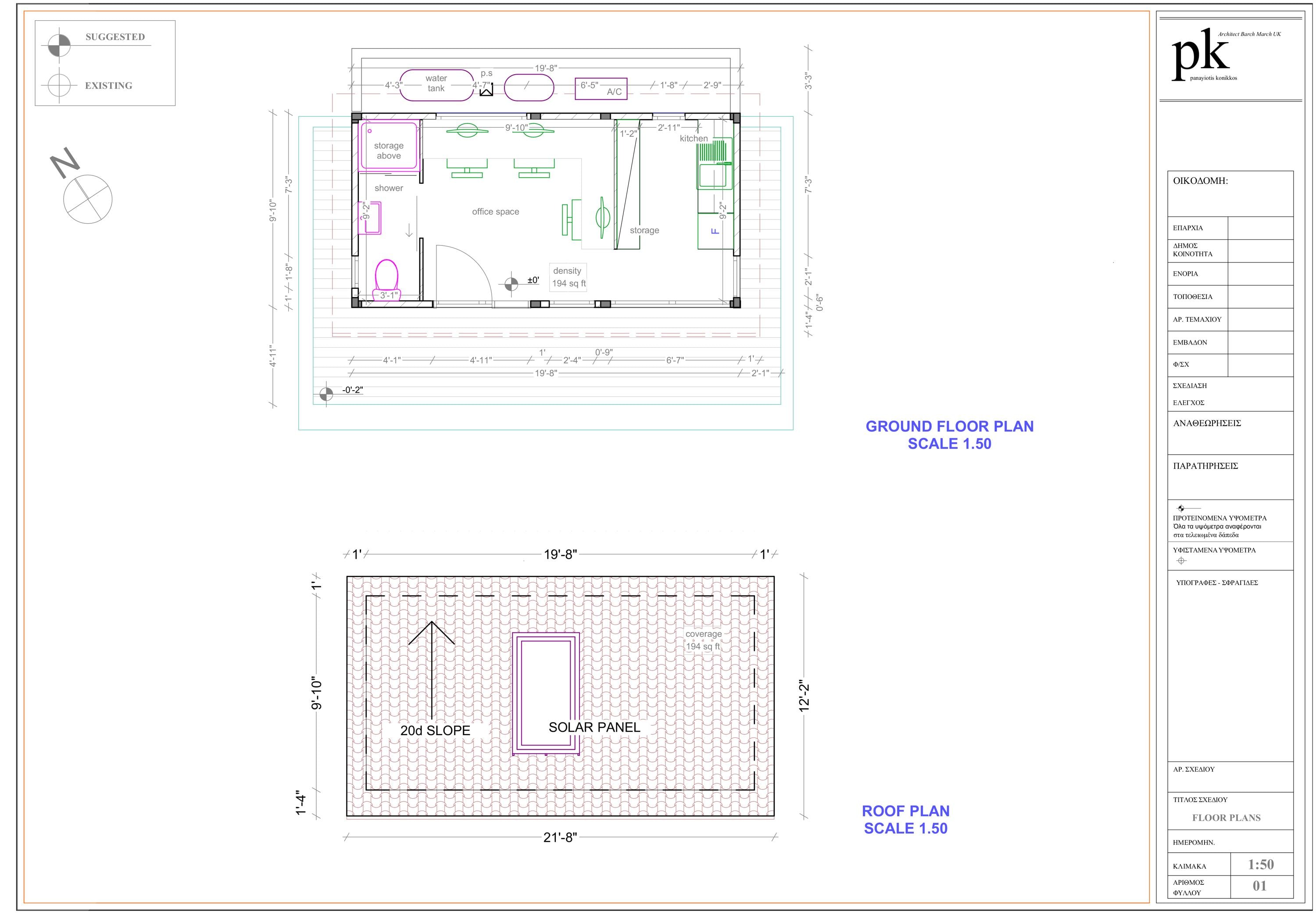 10x20ft Storage Shed / Home Office – 200 Sq Ft - Lean Roof, Full Bath ...