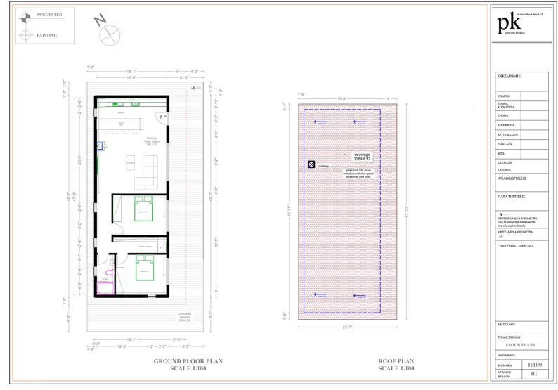 850 Sq Ft Cabin Plan – 2 Bedroom Lean-to House With Shed Roof, 18x48ft ...