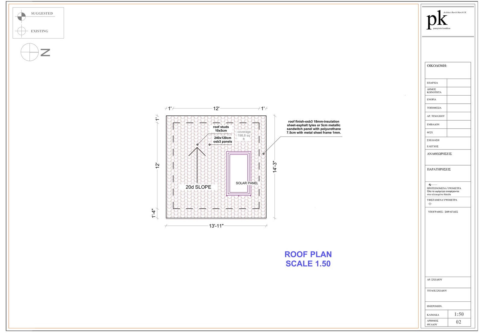 12x12ft Home Office Plans - Wc + Porch | 144 Sq. Ft Storage ADU ...