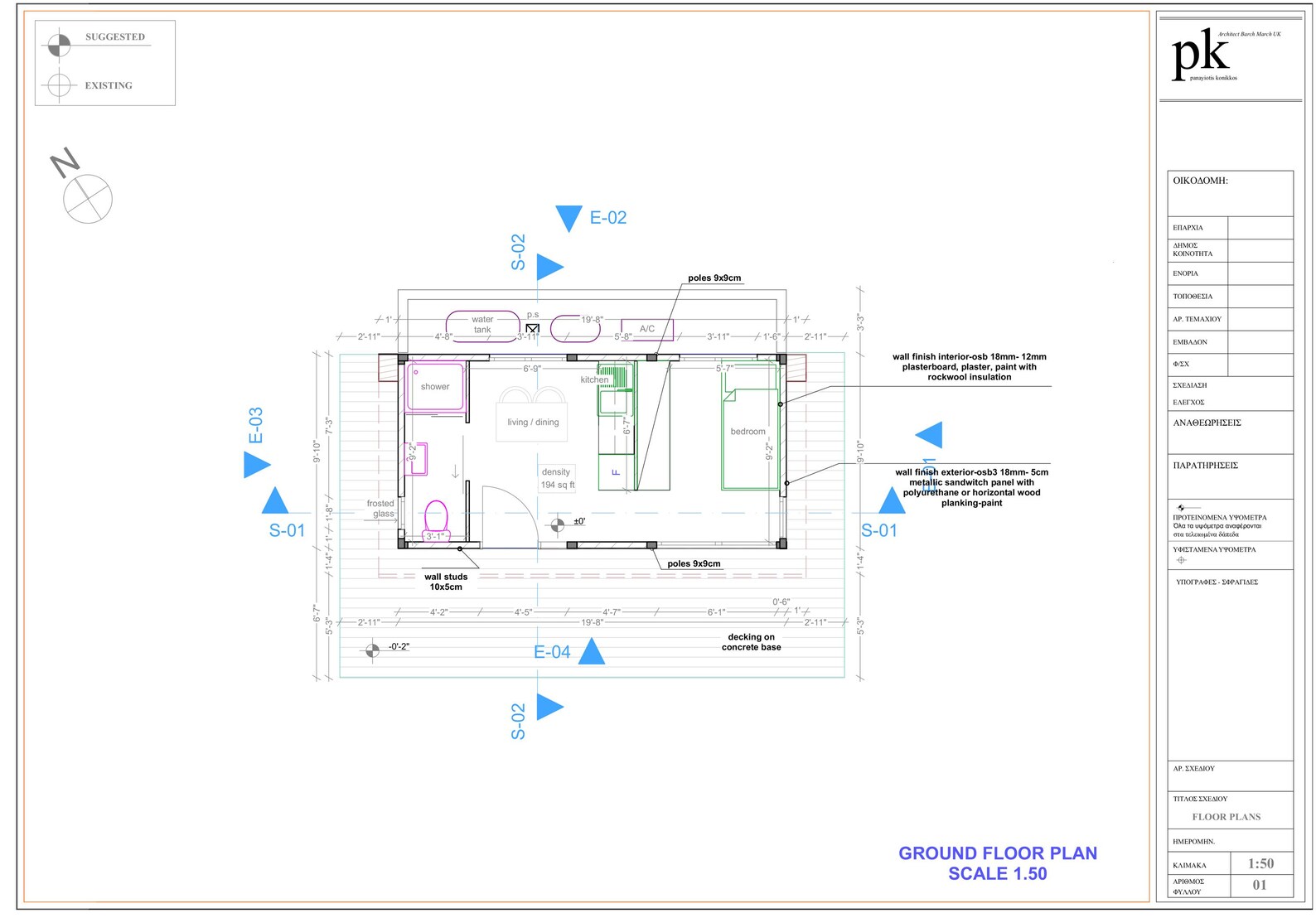 10x20 ADU Studio | 200 Sq Ft - Tiny House Cabin Plan | Backyard Guest ...
