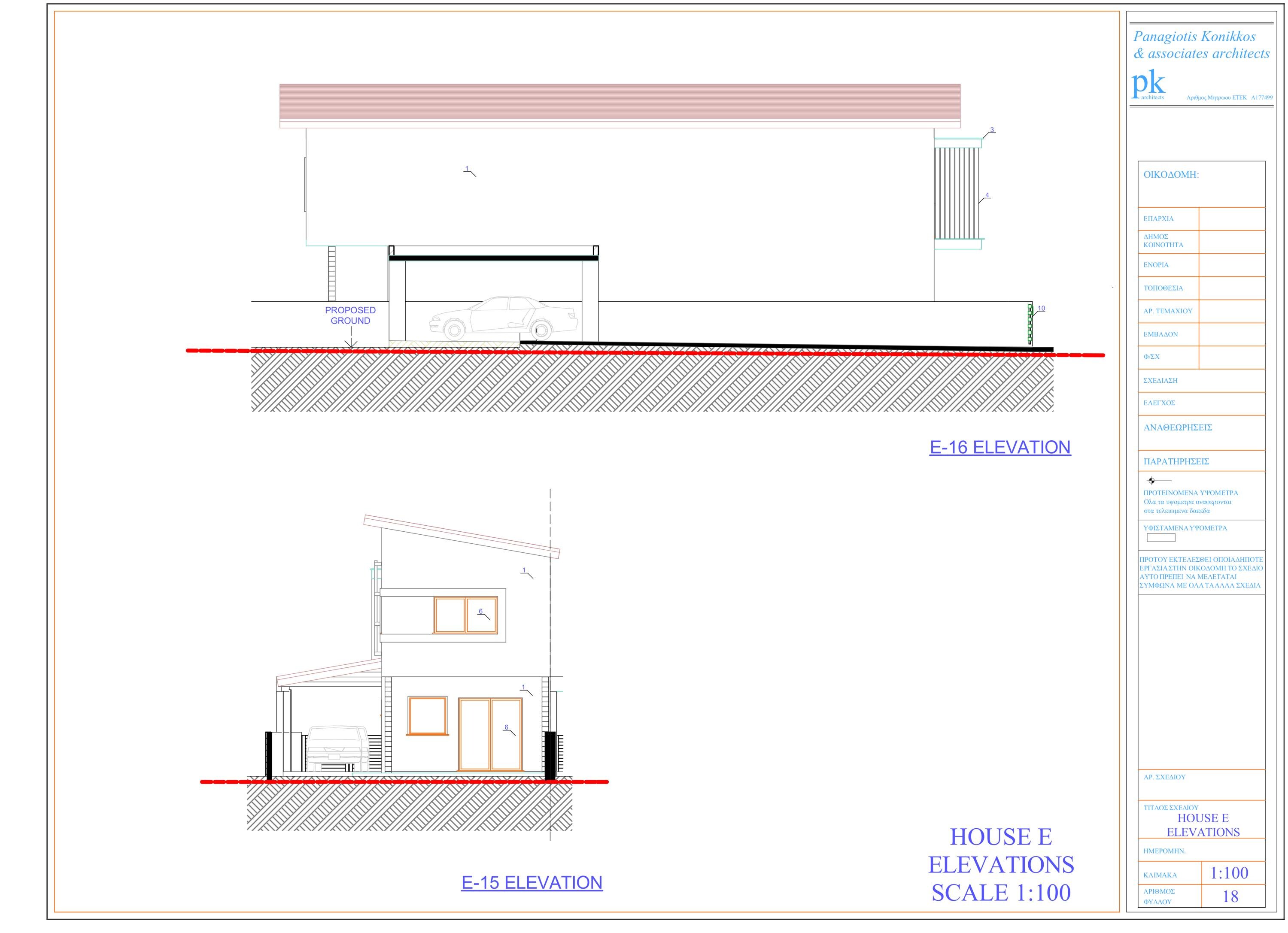 Modern Narrow 3 Bedroom House Plan – 1900 Sq Ft (176 M2), 69 Ft X 17 Ft ...