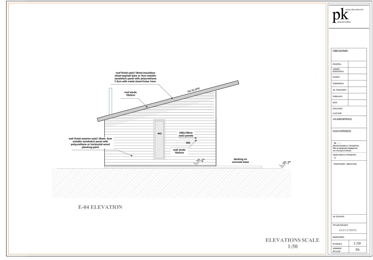 20x30 1 Bedroom Cabin Plans PDF | 600 Sq Ft ADU House Plan With Porch ...