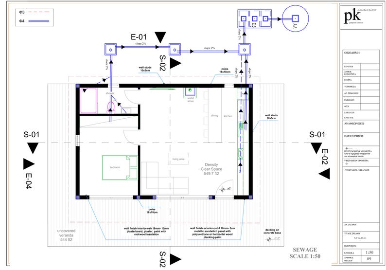 20x30 1 Bedroom Cabin Plans PDF | 600 Sq Ft ADU House Plan With Porch ...