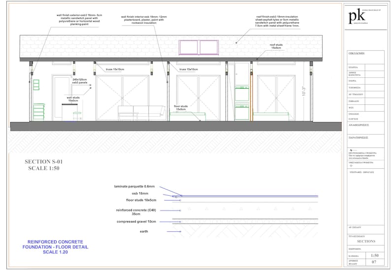 2 Bedroom - 18x48 Ft -lean-to Cabin Plan – 864 Sq Ft - Shed Roof Home ...