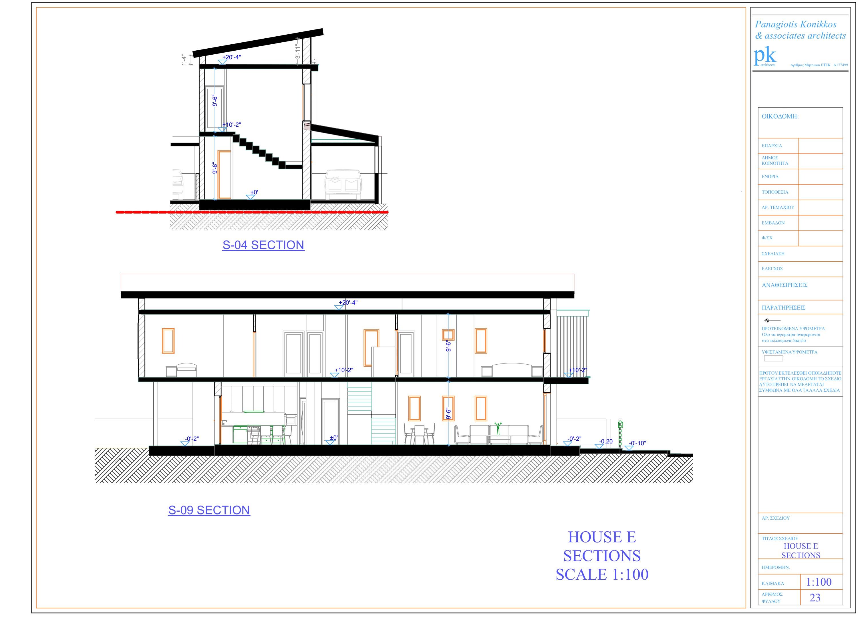 Modern Narrow 3 Bedroom House Plan – 1900 Sq Ft (176 M2), 69 Ft X 17 Ft ...