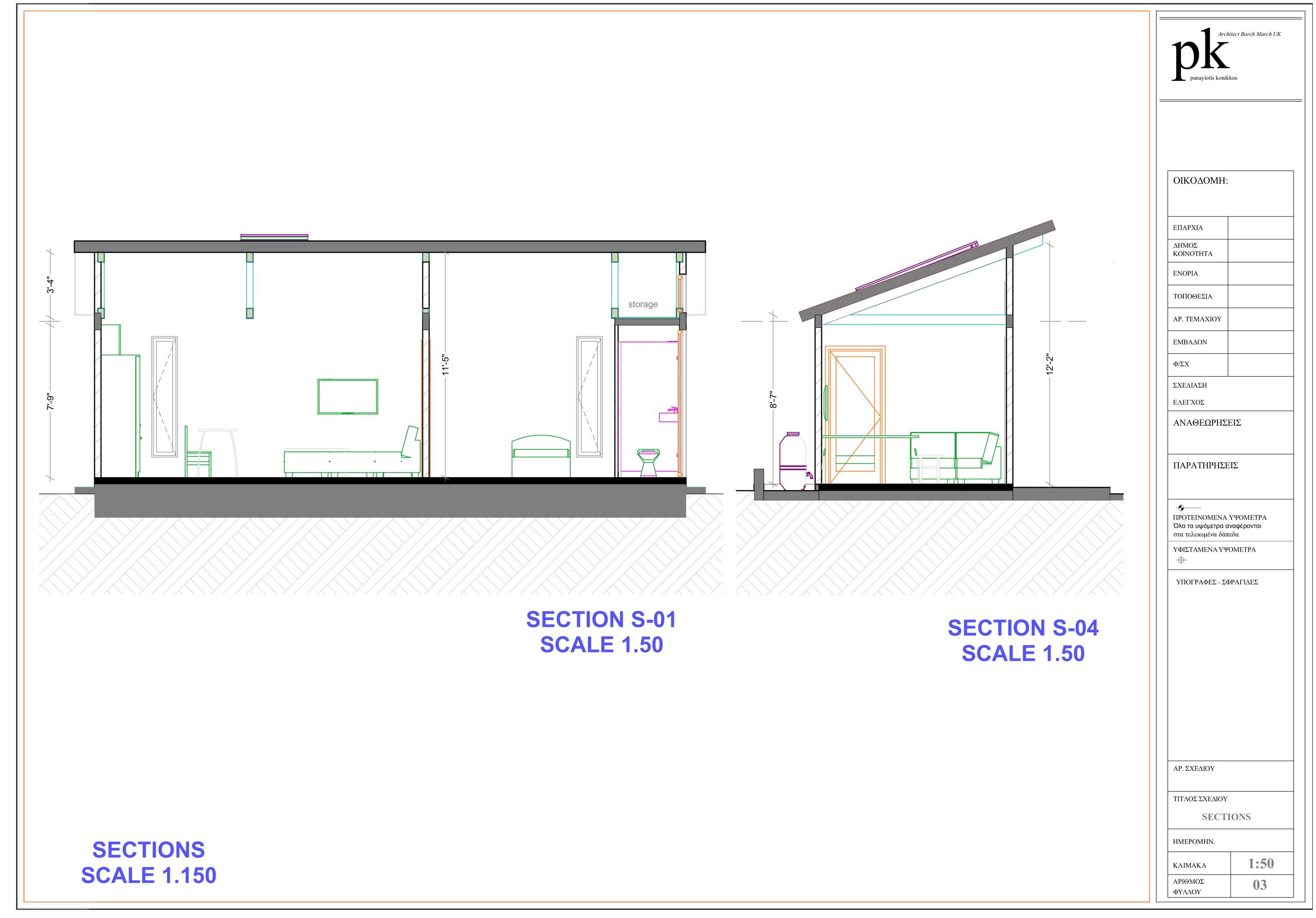 10x30 Ft - 1 Bedroom 300 Sq Ft, Lean-to Cabin Design –compact ADU ...