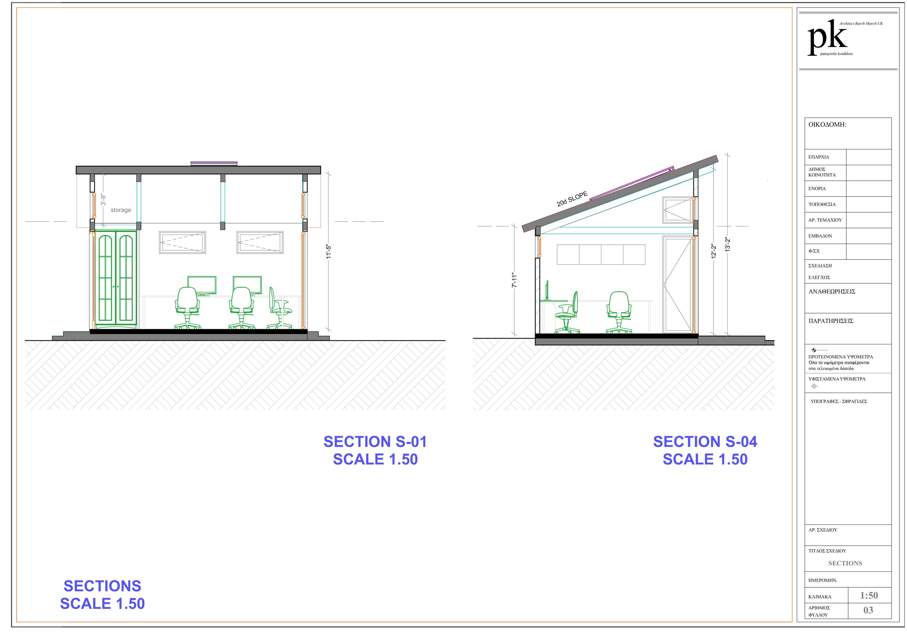 12x16 Ft Backyard Office Custom Shed – 192 Sq Ft + Half Bath + Porch ...