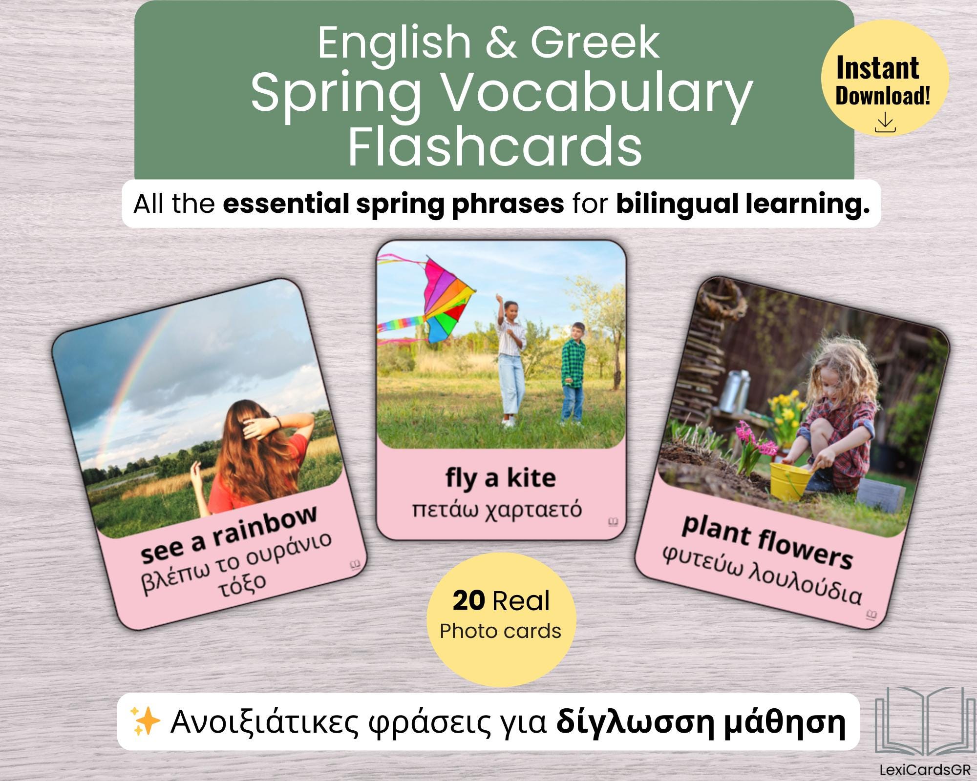 English Greek Spring Flashcards for Kids | Bilingual Phrases ...
