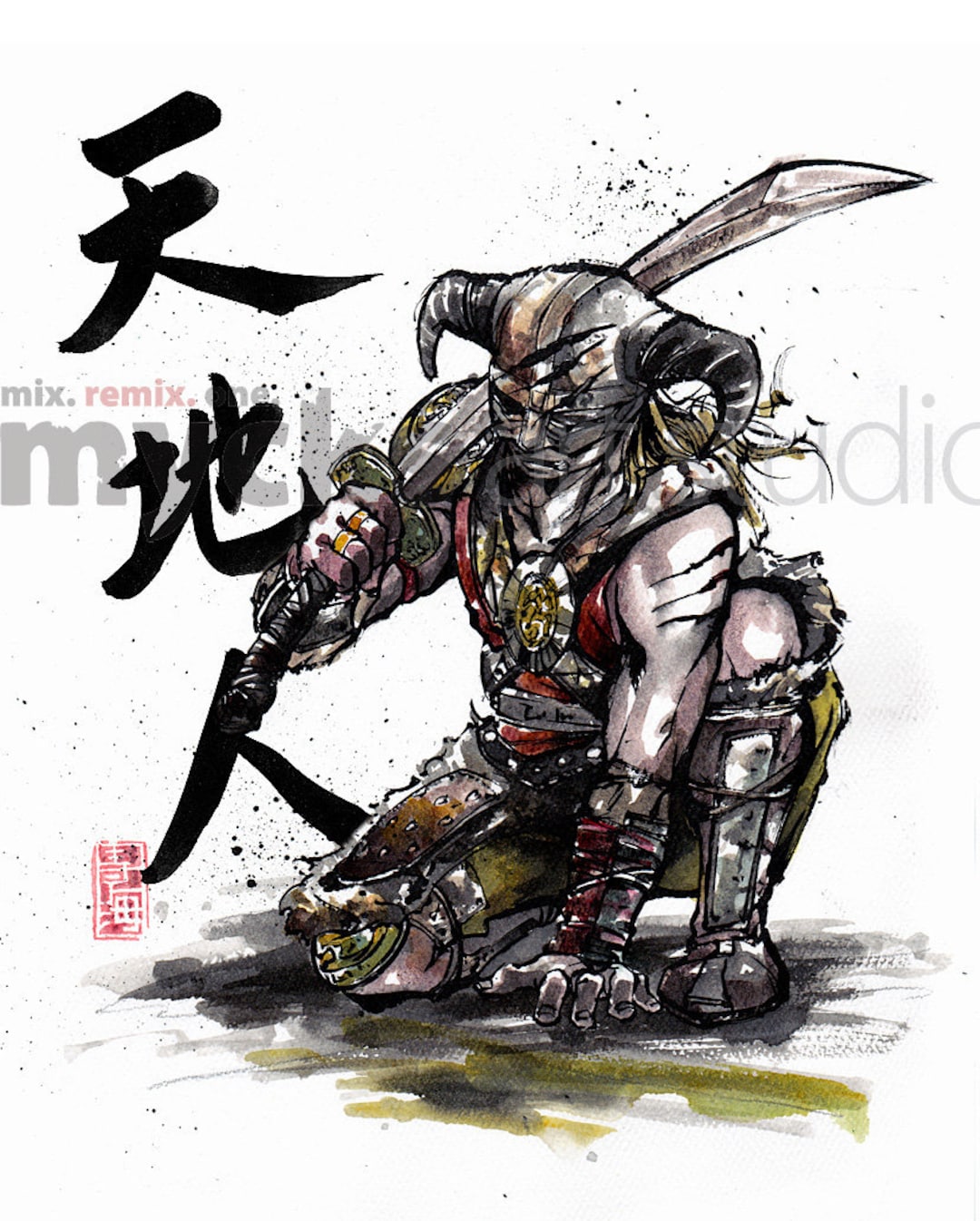 PRINT 8 X 10 Skyrim Dovahkiin Dragonborn Japanese Calligraphy Style ...