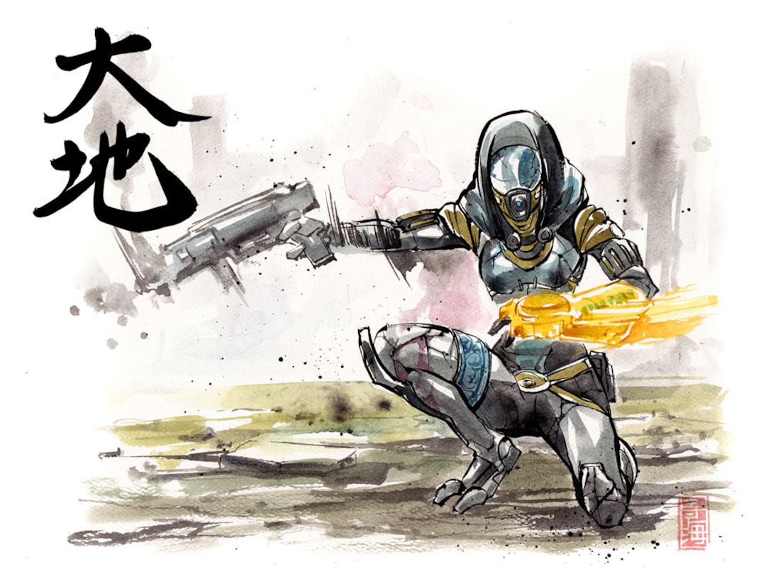 8x10 PRINT Mass Effect Tali Japanese Calligraphy Daichi Great Earth - Etsy