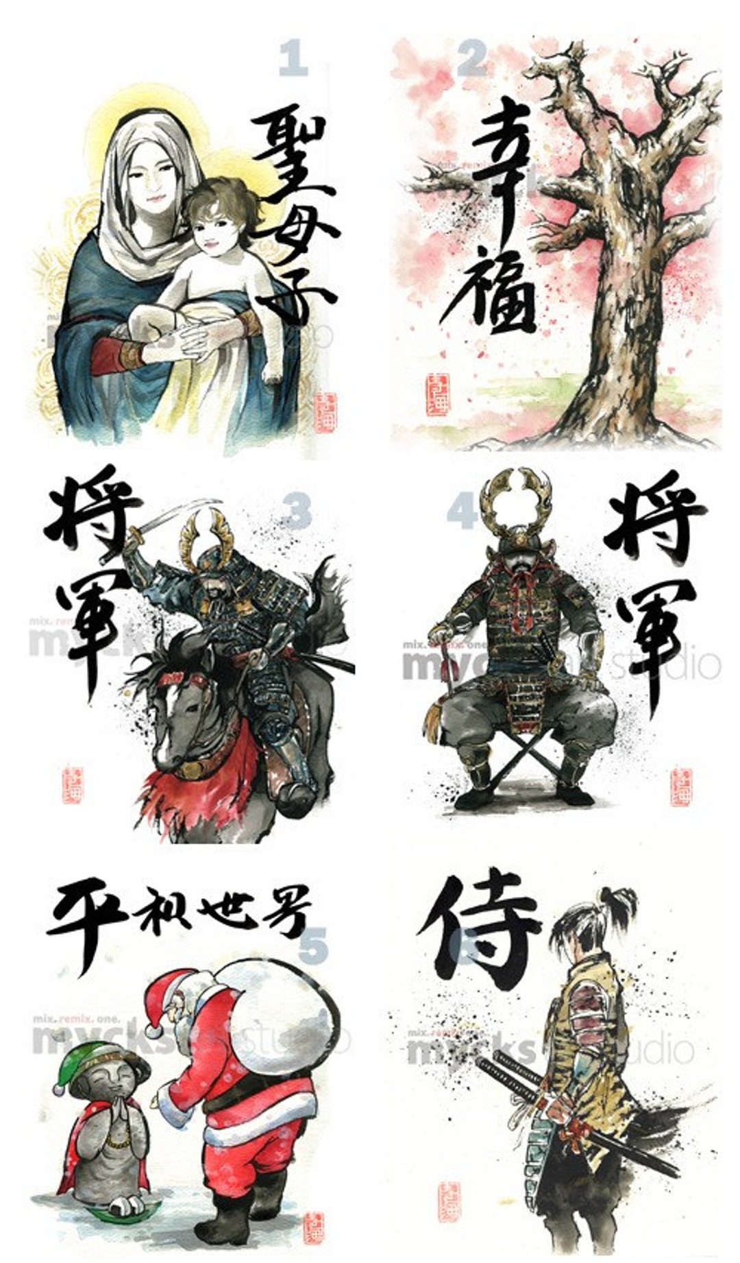 Special SALE 4-piece-set of Japanese Calligraphy Painting Prints 8x10 ...