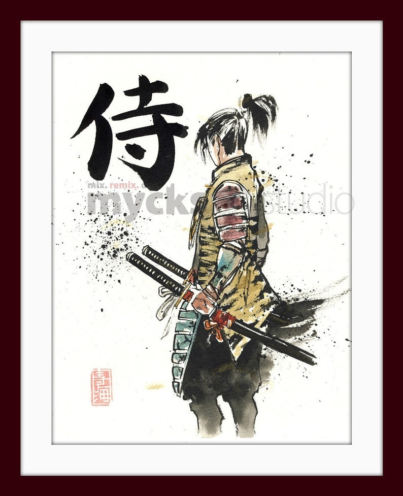 PRINT SAMURAI Japanese Calligraphy With Sumie - Etsy