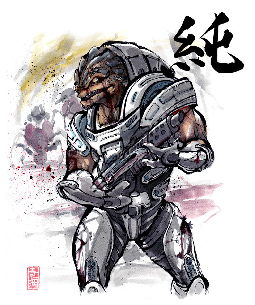 8x10 PRINT Mass Effect Urdnot Grunt Japanese Calligraphy PURE - Etsy UK