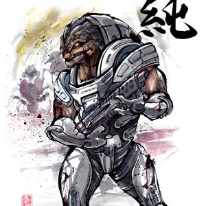 8x10 PRINT Mass Effect Urdnot Grunt Japanese Calligraphy PURE - Etsy