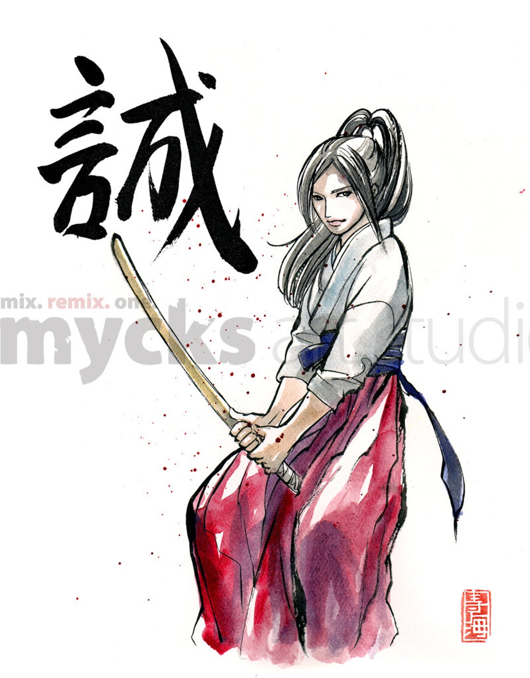 PRINT 8 X 10 Girl With Wooden Sword Calligraphy TRUTH - Etsy