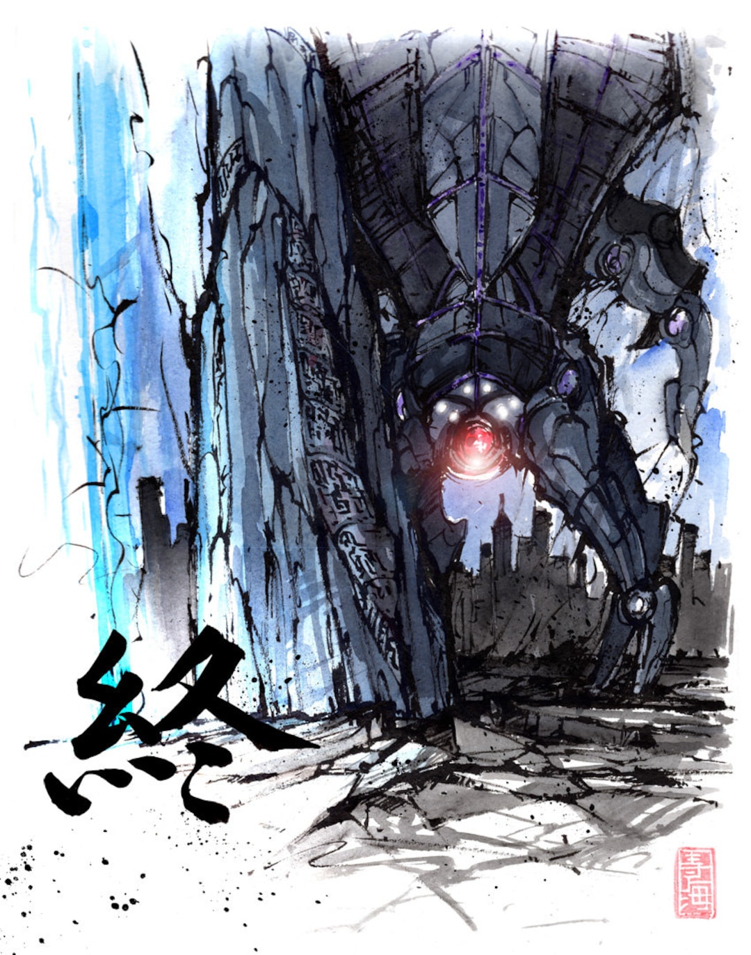 Harbinger Reaper From Mass Effect 8x10 Print With Calligraphy Etsy