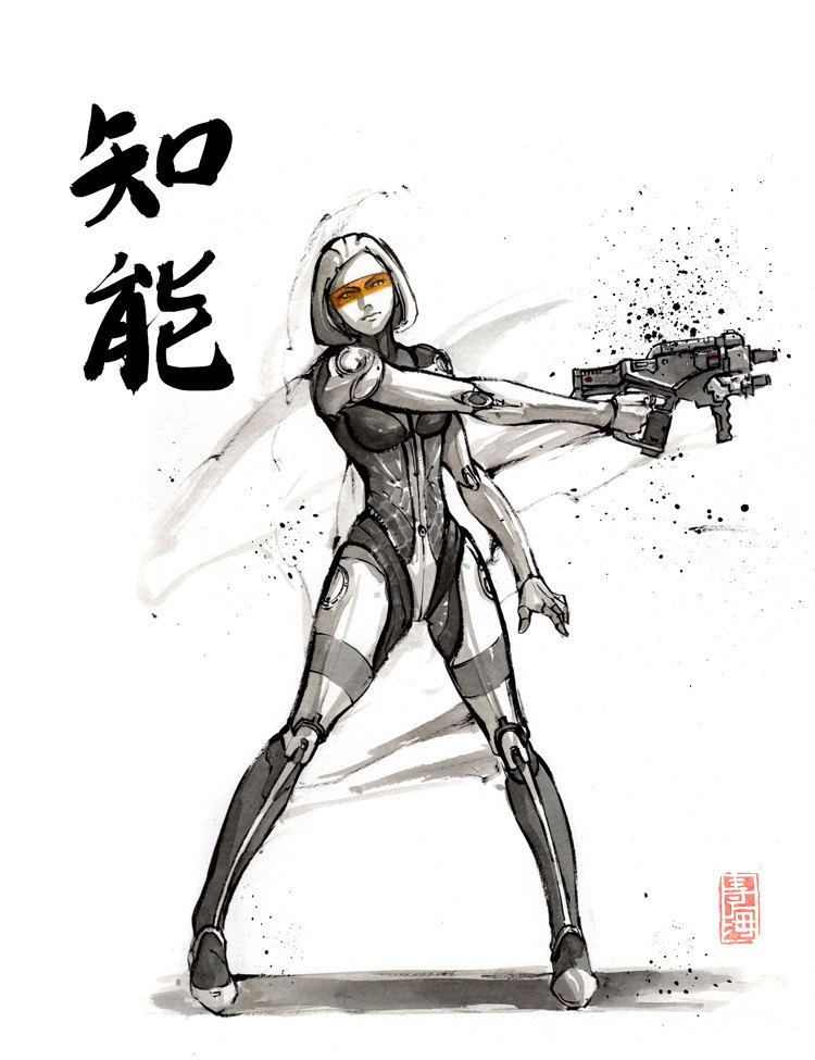 8x10 Print Mass Effect Edi Japanese Calligraphy Intelligence Etsy