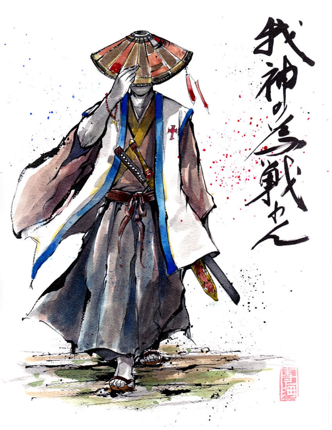 Print 8x10 Catholic Crusader Samurai Series I Japanese Calligraphy I ...