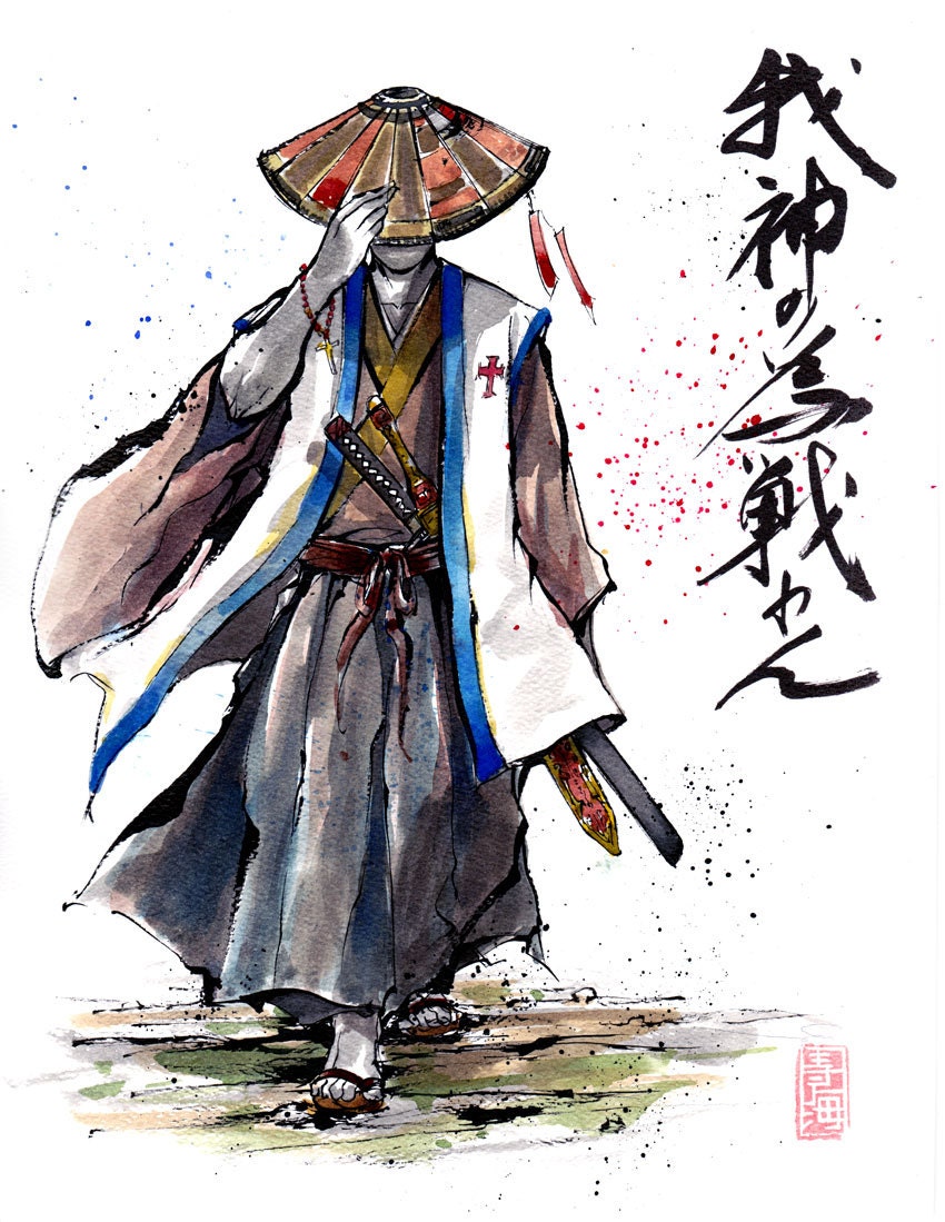 Print 8x10 Catholic Crusader Samurai Series I Japanese Calligraphy I ...