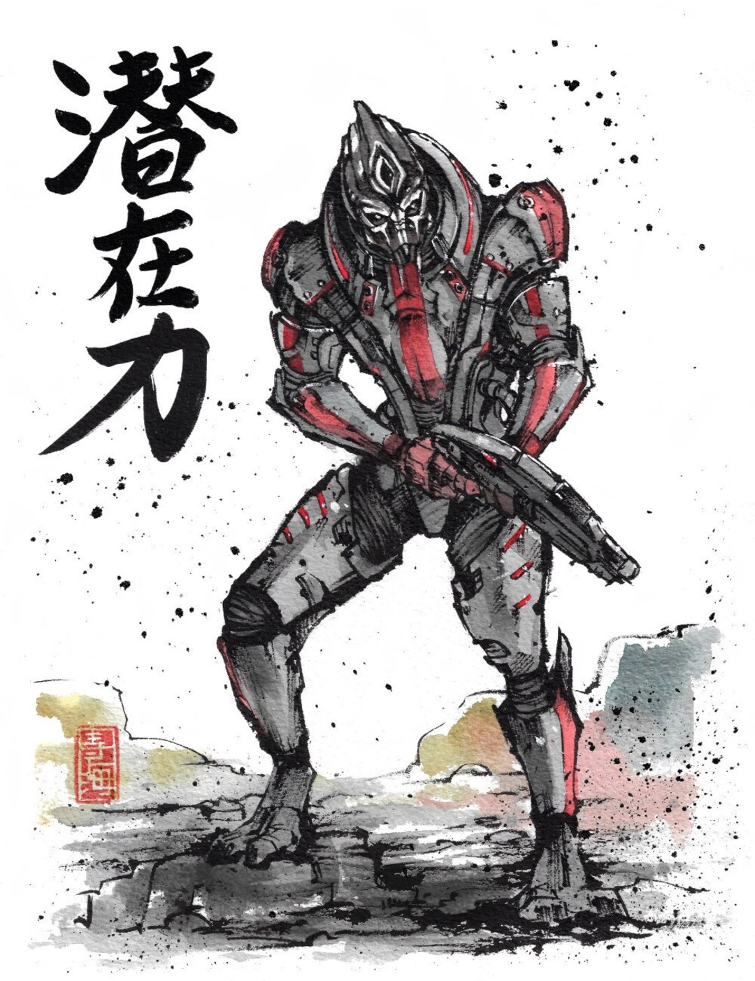 8x10 Print Japanese Calligraphy Art Of Nihlus Kryik From Mass Effect Game Series Etsy